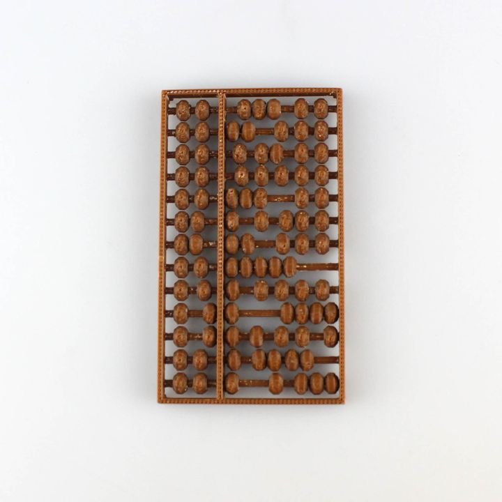 3D Printable Abacus by ANKIT JAIN