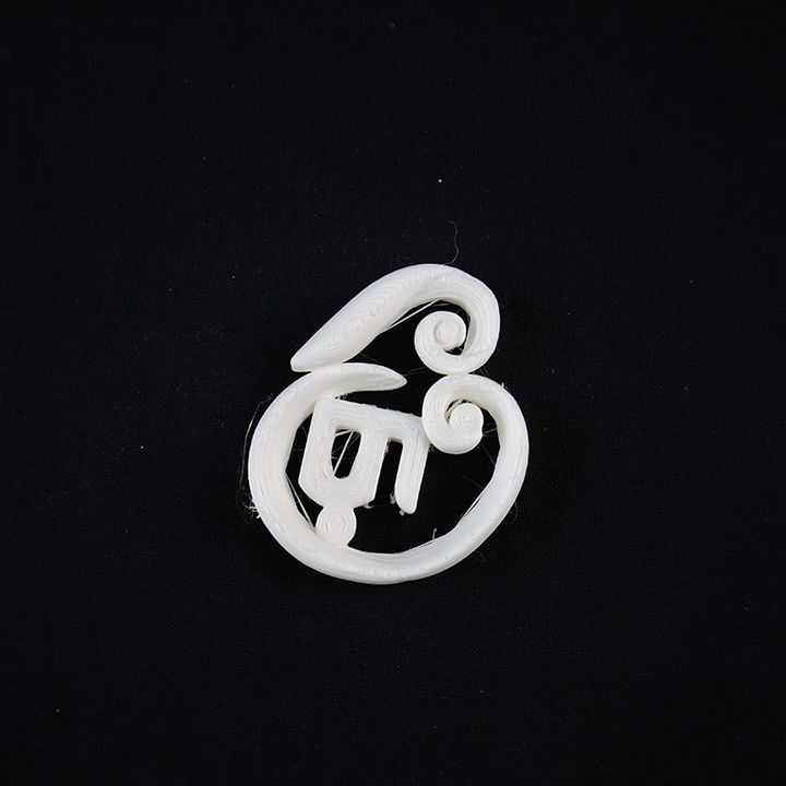 3D Printable Tamil Om 2 by vishal