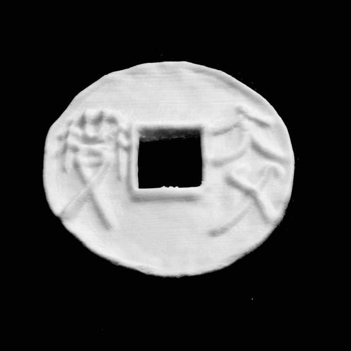 3D Printable Qi State round coin at The British Museum, London by Scan ...