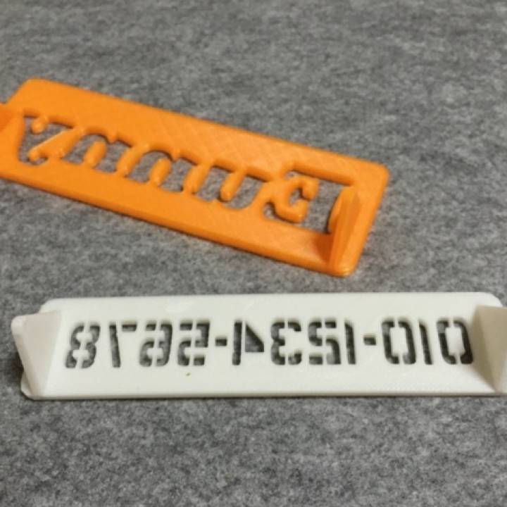 3D Printable Changeable Nameplate by Da-eun Jun