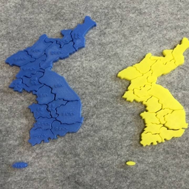 3D Printable Puzzle of Korea by Da-eun Jun
