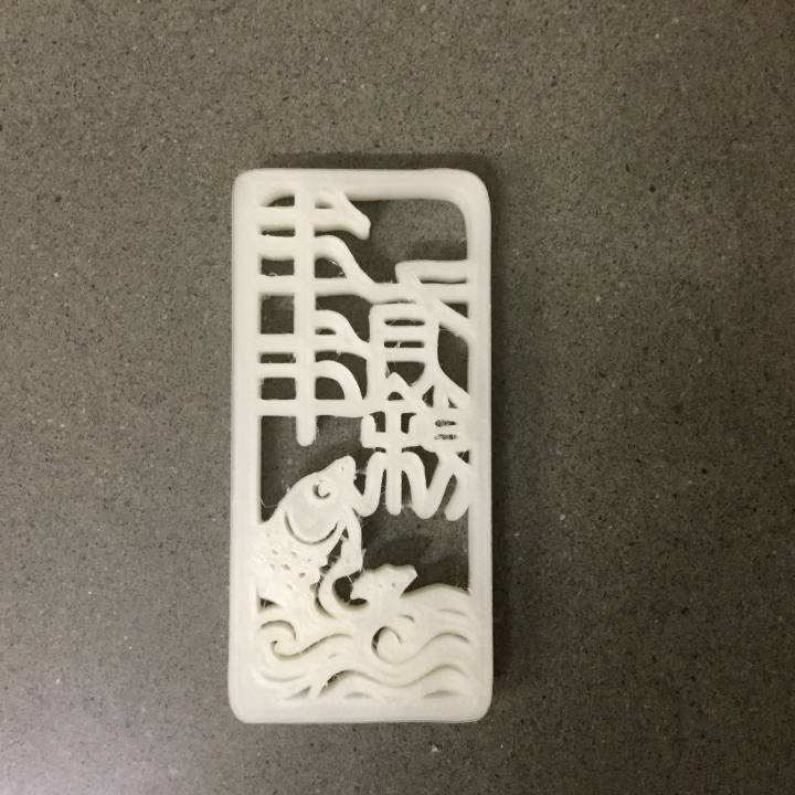 3D Printable Ivan Siu by Kan Siu