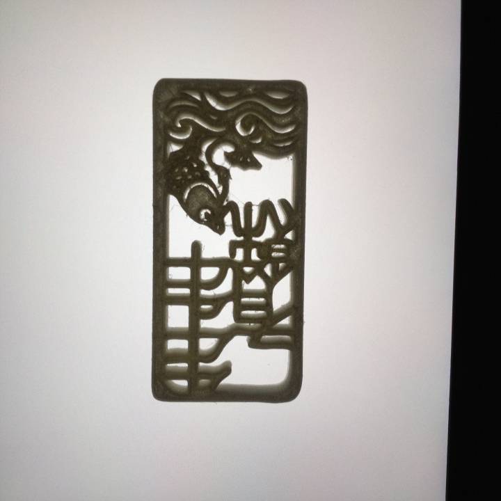 3D Printable Ivan Siu by Kan Siu