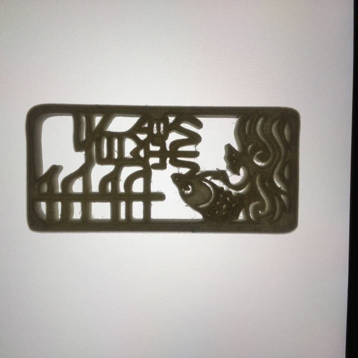 3D Printable Ivan Siu by Kan Siu