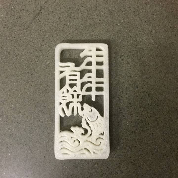 3D Printable Ivan Siu by Kan Siu