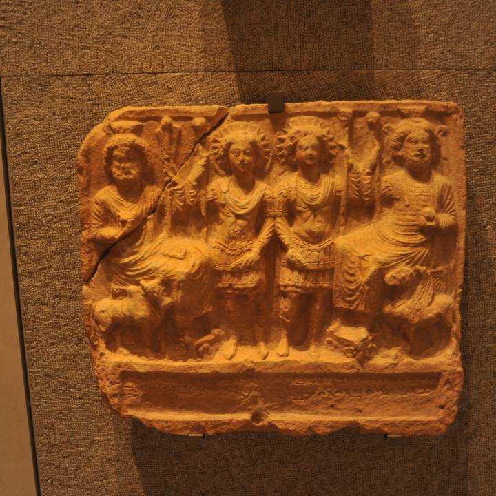 3D Printable Bas-relief of Gods Bel, Ba'alsamin, Yarhibol and 'Aglibol ...