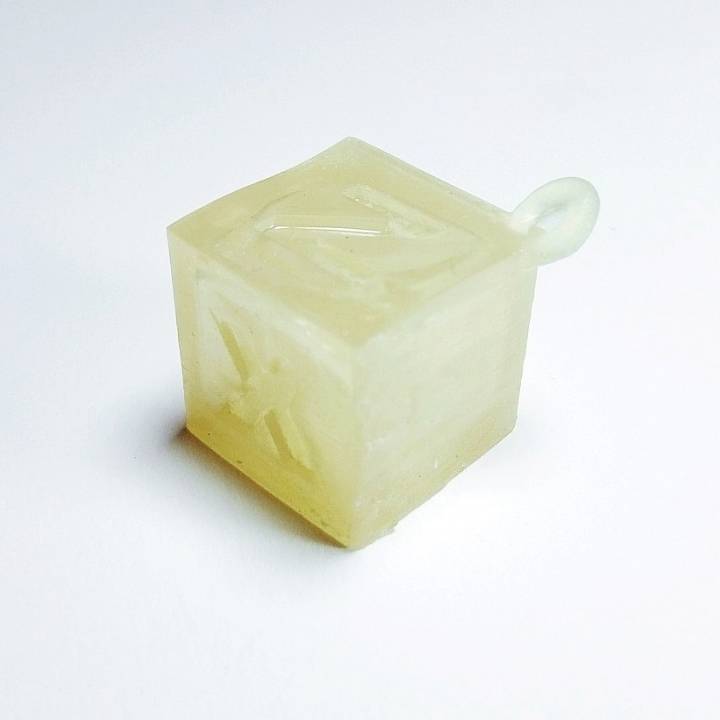 3D Printable 20MM Calibration Cube Key Chain by Brady Peters