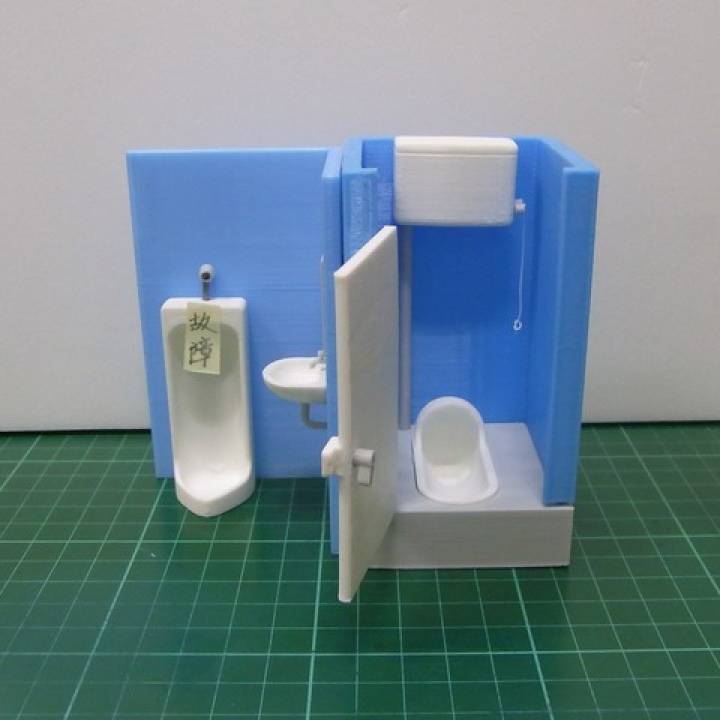 3D Printable 86DUINO - Sink by Anthony Lu