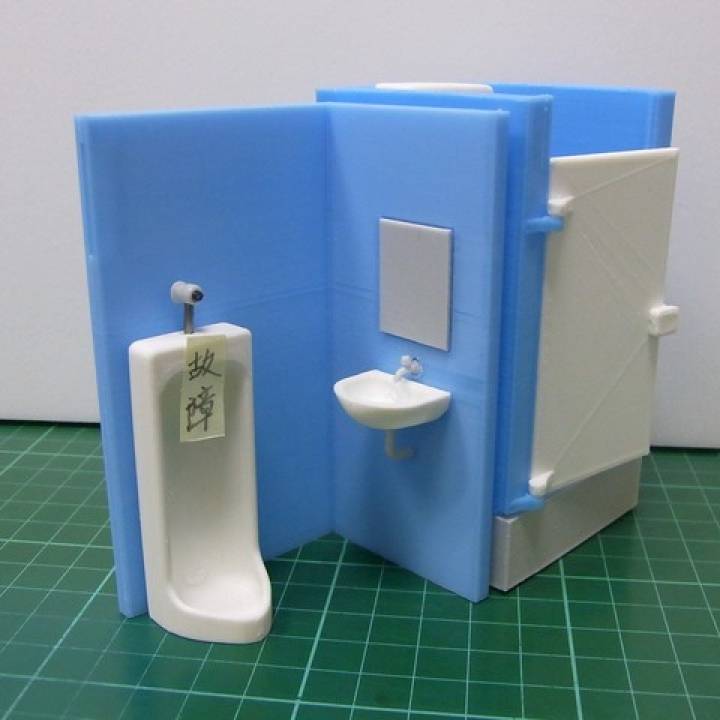 3D Printable 86DUINO - Sink by Anthony Lu