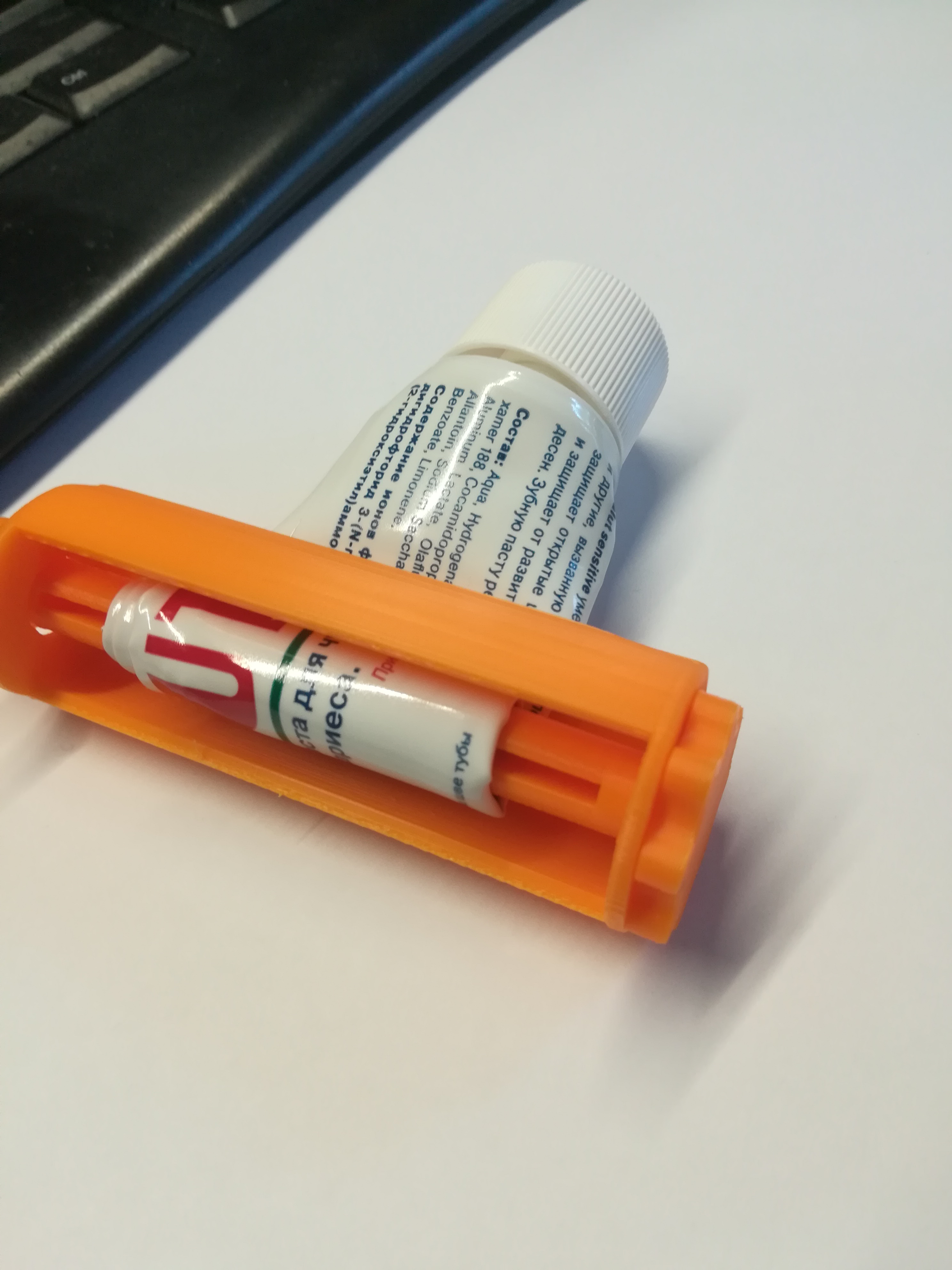 3D Printable Toothpaste Tube Squeezer by Justin Otten