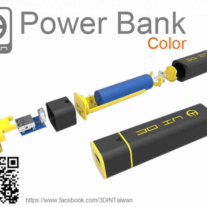 3D Printable Power Bank by 3D-IN