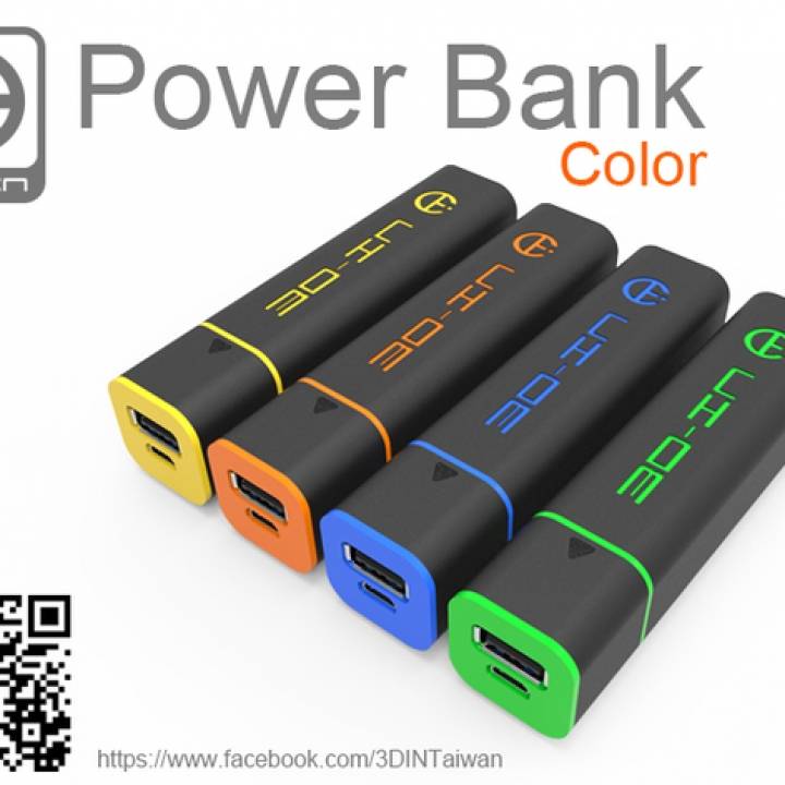 3D Printable Power Bank by 3D-IN