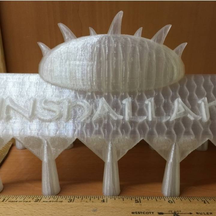 3D Printable Inshallah by Star Labs 3D, LLC