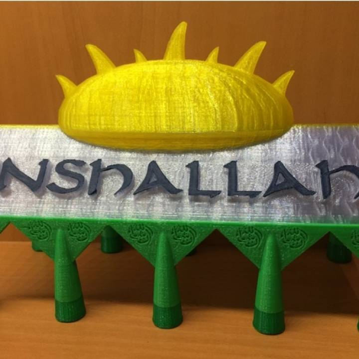 3D Printable Inshallah by Star Labs 3D, LLC