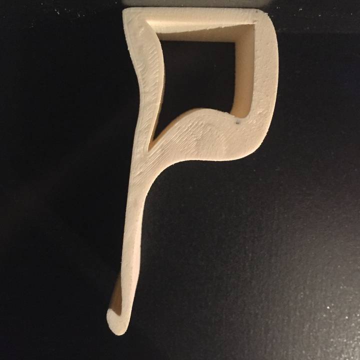 3D Printable Dining Chair by Sam Suchin