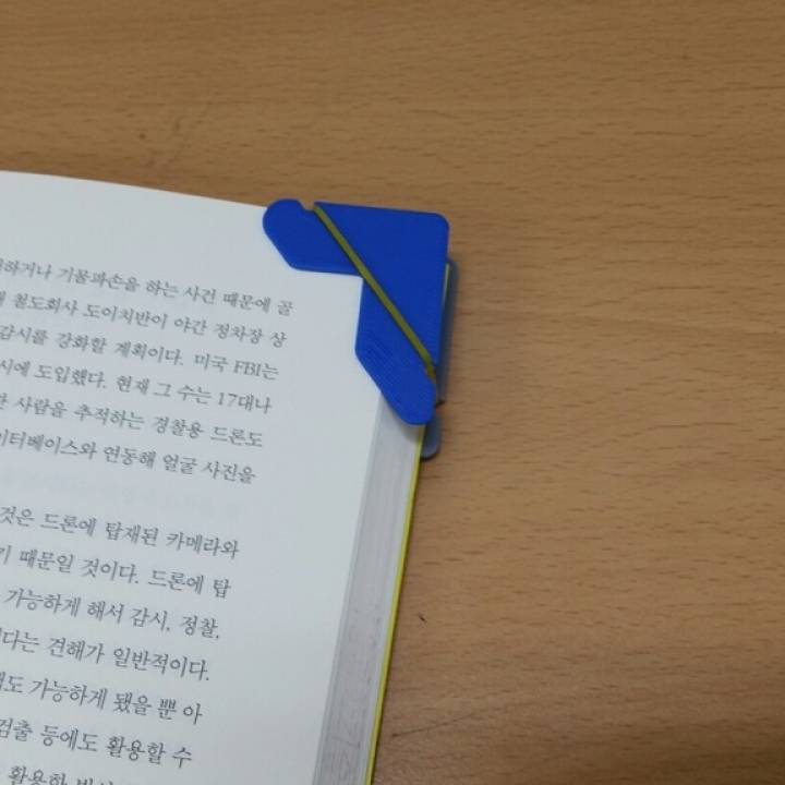 3D Printable Auto Book marker_ver1 by Chang won joo