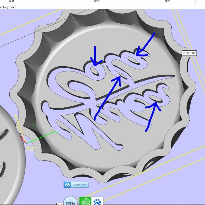 3D Printable Fallout Bottle Cap Keychain by Devin Gentner