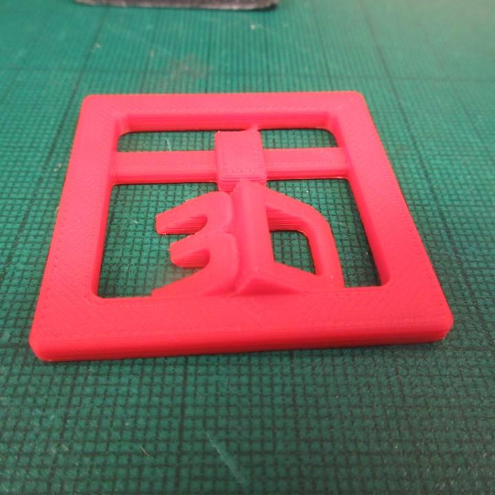 3D Printable 3D print Badge/Keyfob by Jeremy Connaughton