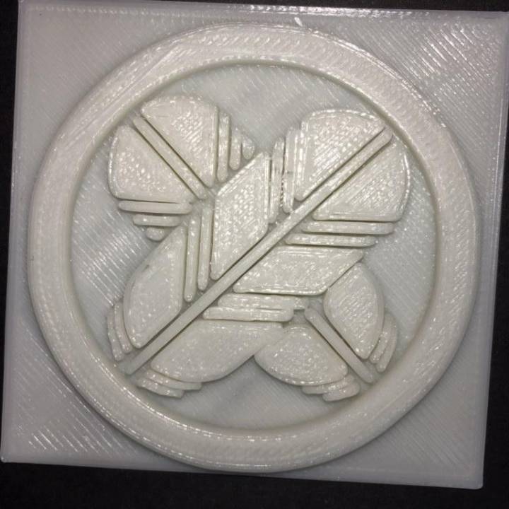 3D Printable Takanoha by godwine lee