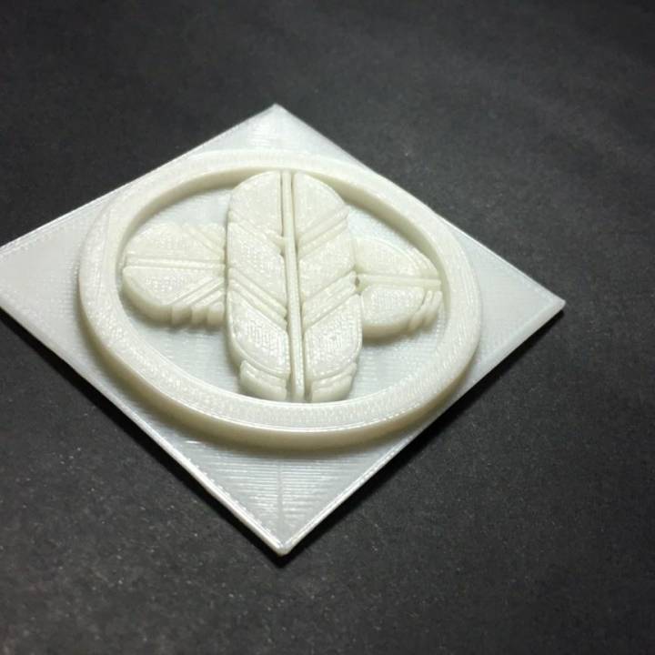 3D Printable Takanoha 2 by godwine lee