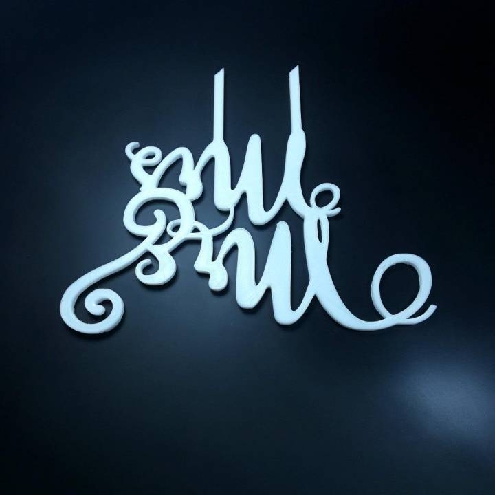 3D Printable Project Name by cesar gil