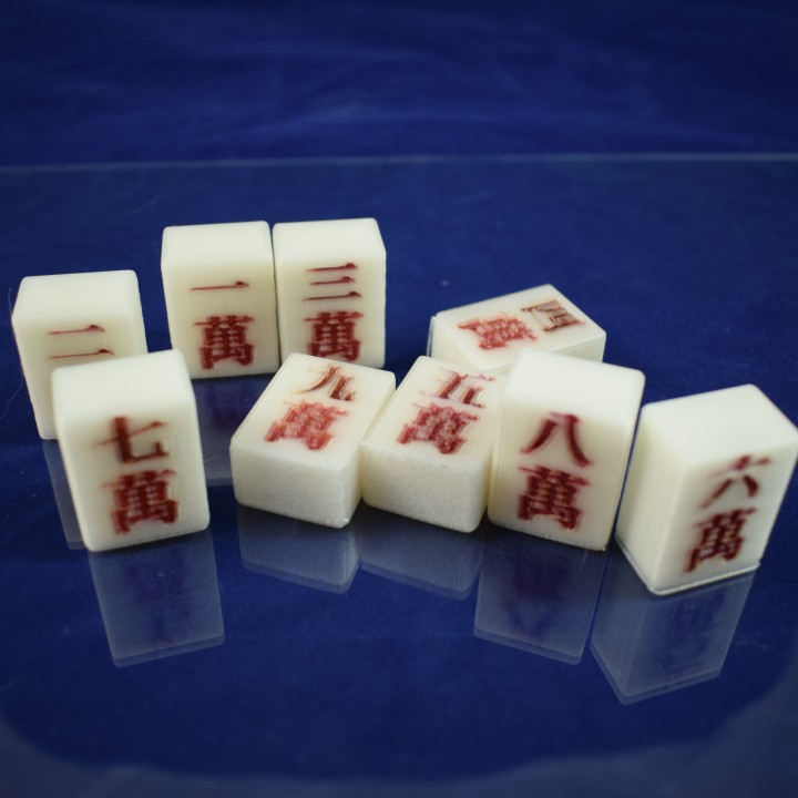 3D Printable Mahjong Character Tiles by Tanya Wiesner