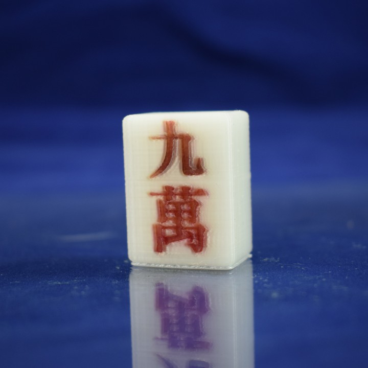 3D Printable Mahjong Character Tiles by Tanya Wiesner