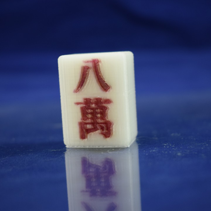 3D Printable Mahjong Character Tiles by Tanya Wiesner