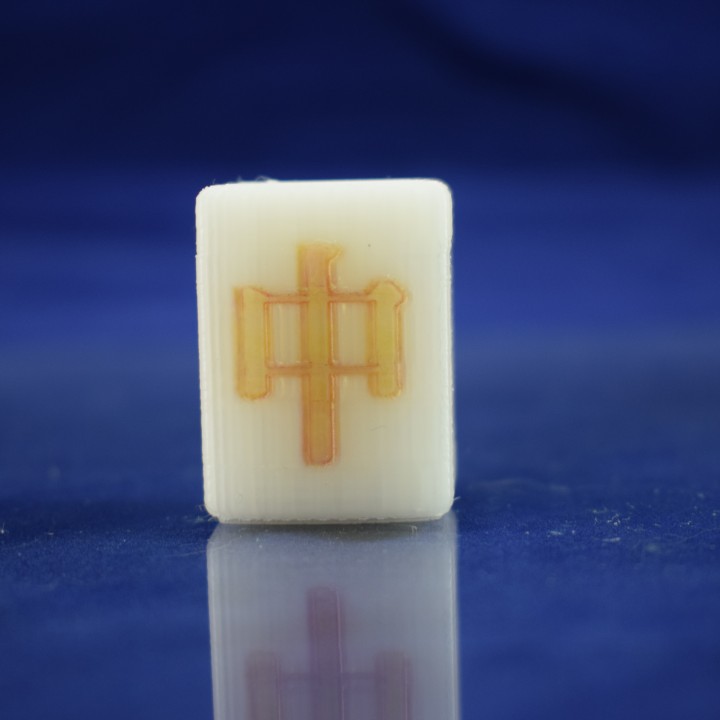 3D Printable Mahjong Dragon Tiles by Tanya Wiesner