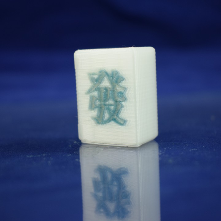 3D Printable Mahjong Dragon Tiles by Tanya Wiesner