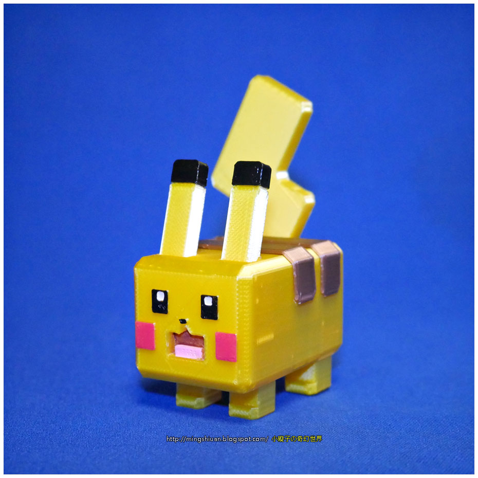 3D Printable Pokémon Quest - Pikachu by James M. Drachenberg