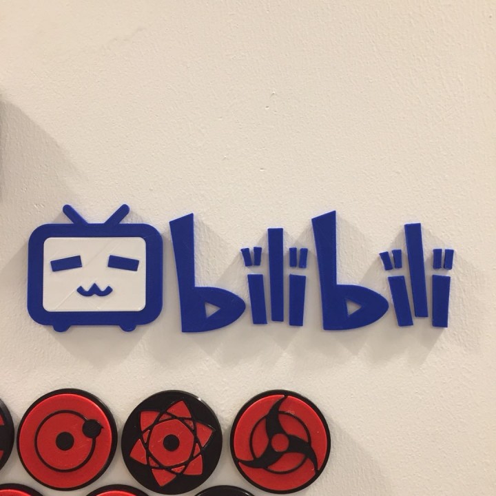 3D Printable BiliBili_Logo by zaowuji