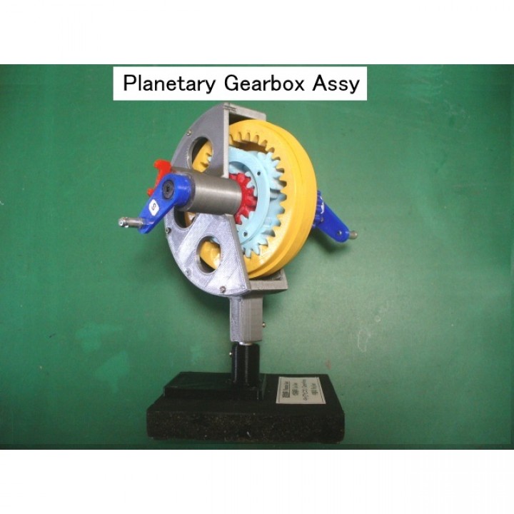 3D Printable Jet Engine Component ; Planetary Gear by Motoo Kondo