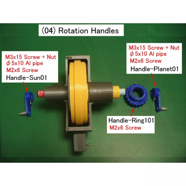 3D Printable Jet Engine Component ; Planetary Gear by Motoo Kondo