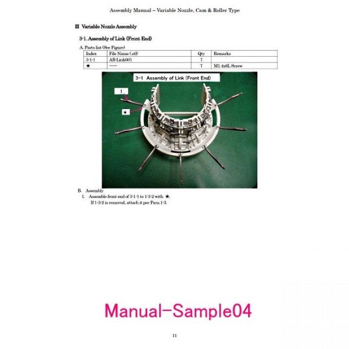 3D Printable Variable Nozzle for Jet Engine, Roller & Cam Type by Motoo ...