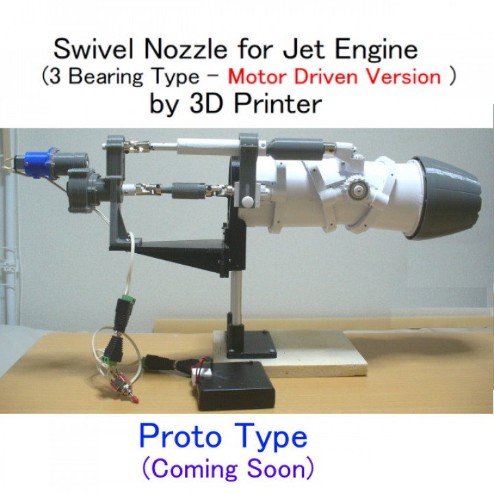 3D Printable Swivel Nozzle for Jet Engine, 3 Bearing Type, [Phase 3] by ...