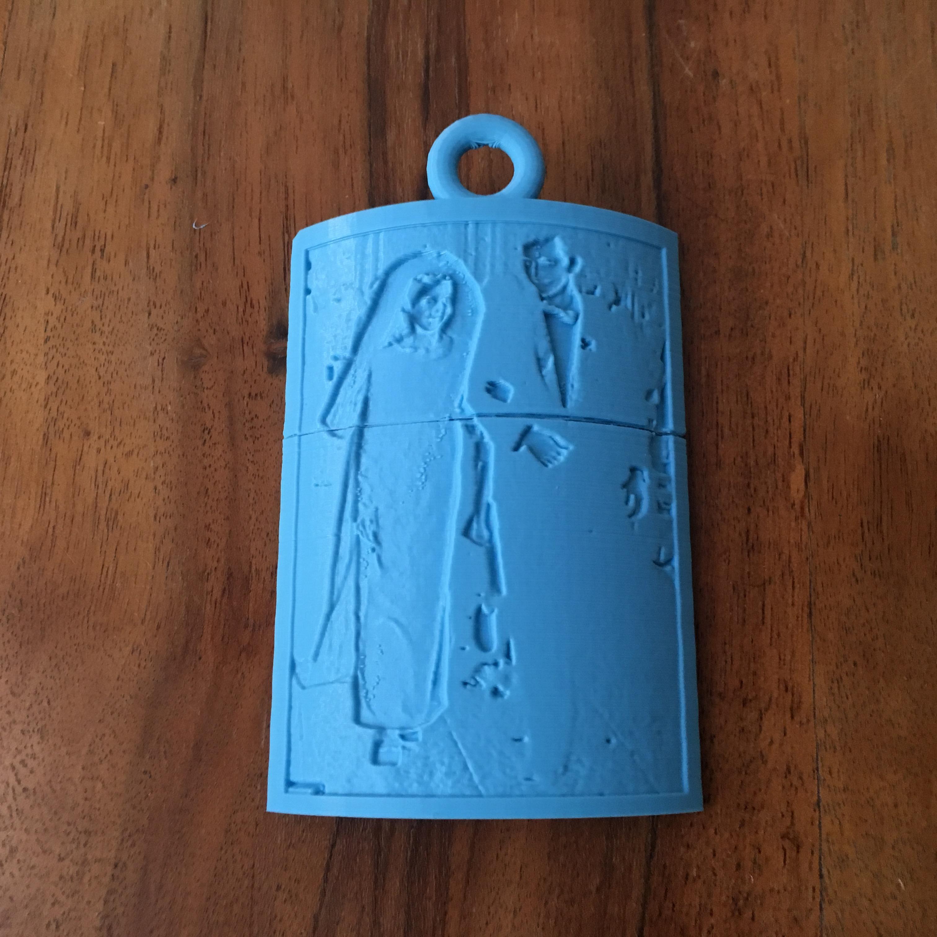 3D Printable key chain by Joey Gallinal