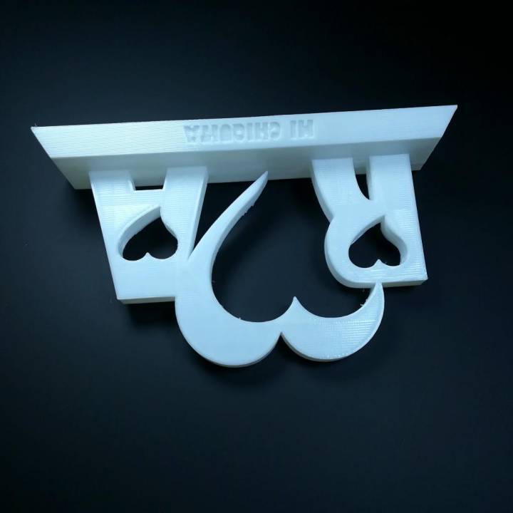 3D Printable Love and Friendship - Initials with base by Daniel D. Guevara