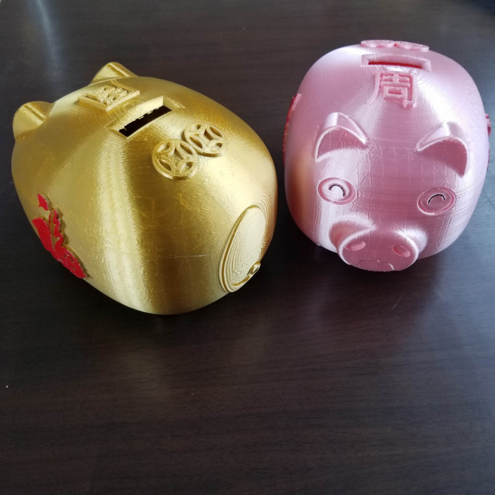 3D Printable Chinese new year Piggy bank by matthew chow
