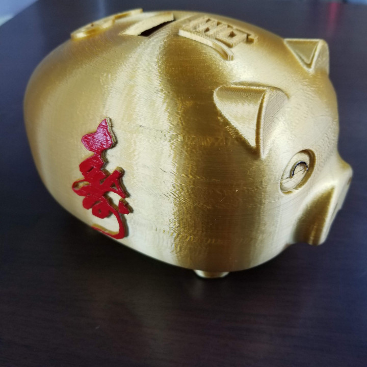 3D Printable Chinese new year Piggy bank by matthew chow