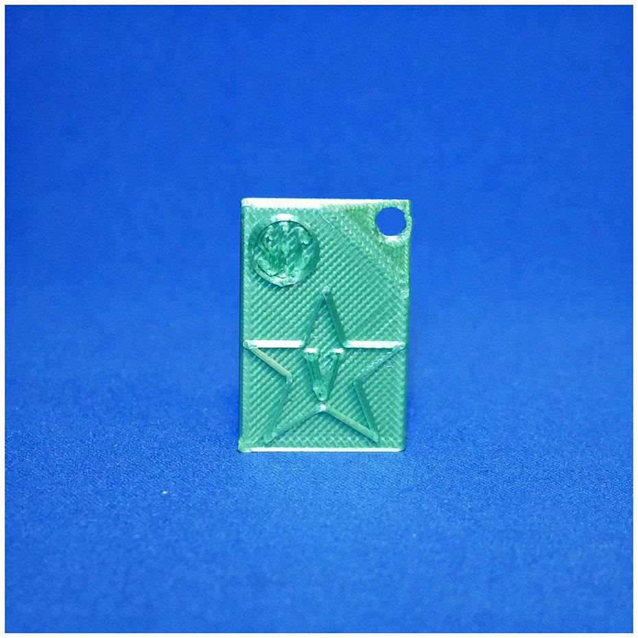 3D Printable Vanderbilt Keychain by Cole Gordon