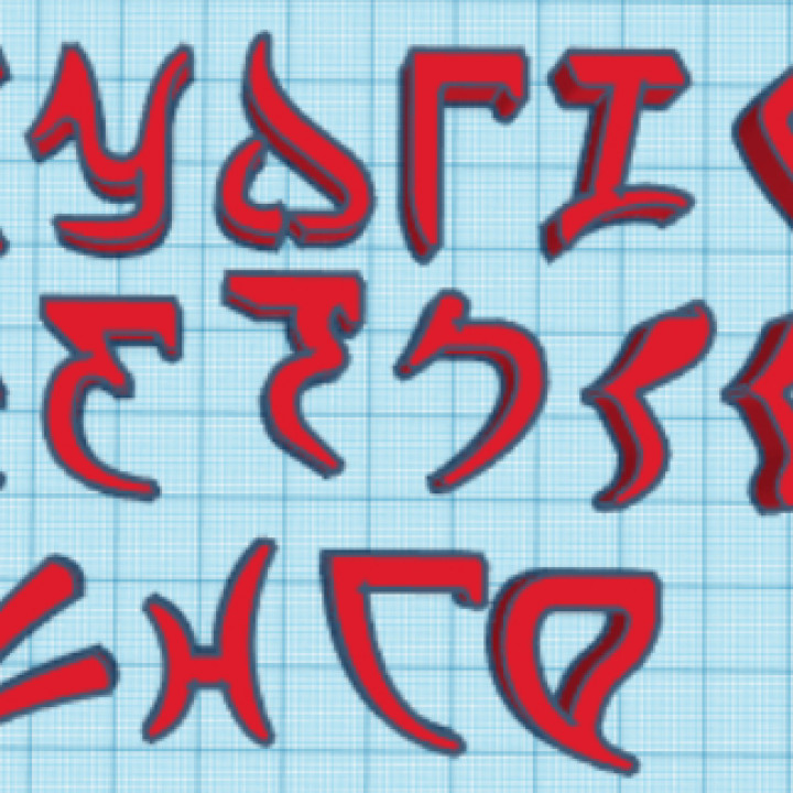 3D Printable Klingon - Star Trek by Aidan Huene