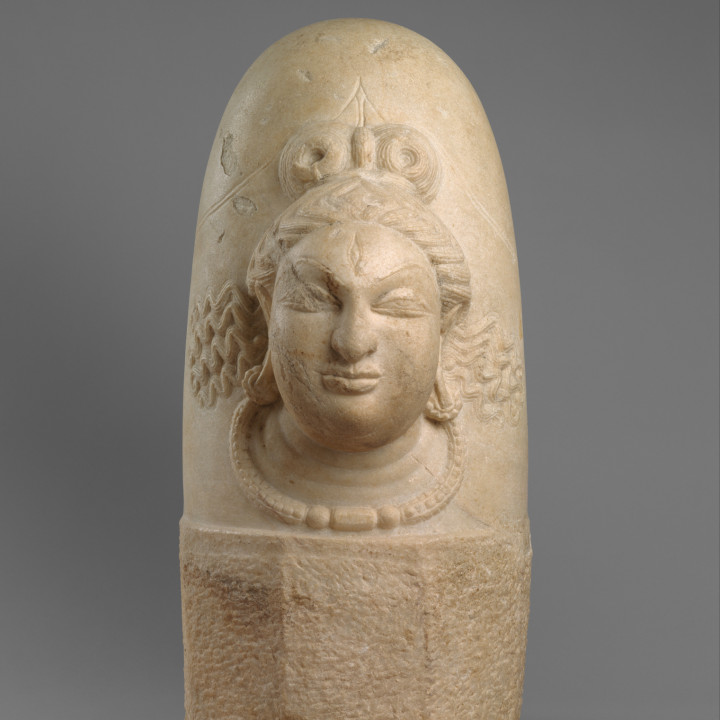 3D Printable Linga with Face of Shiva (Ekamukhalinga) by Macaulay ...