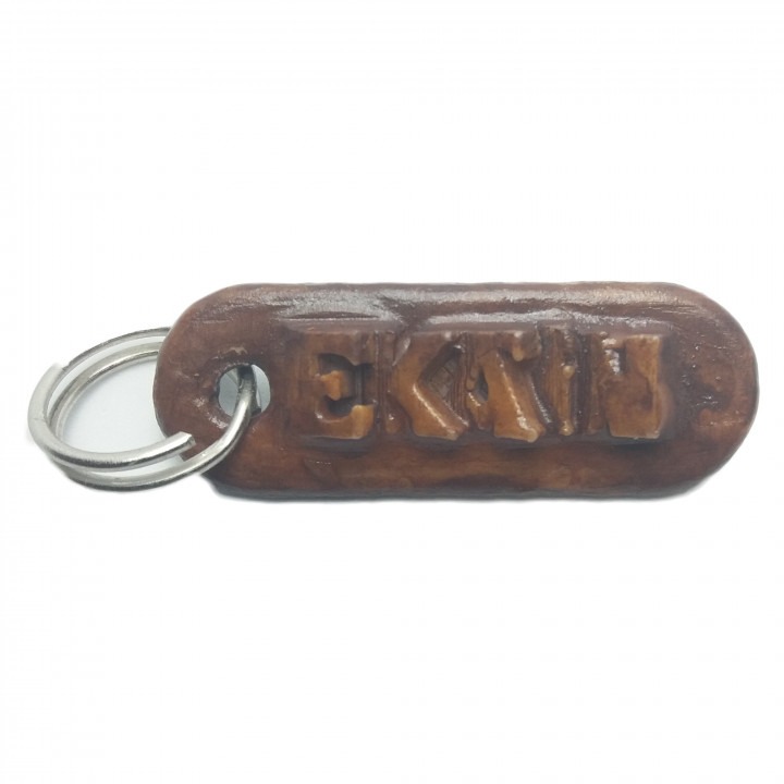 3D Printable EKAIN Personalized keychain embossed letters by Daniel ...