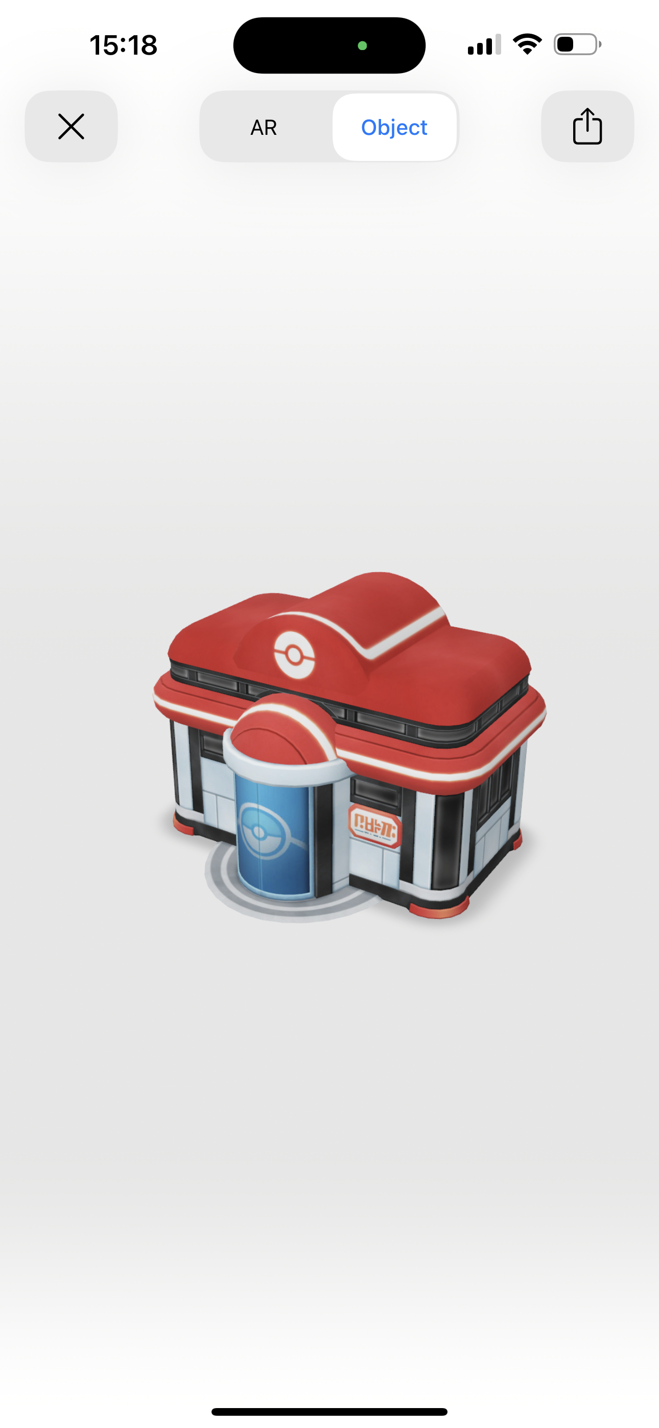 3D Printable Pokemon - Poke Center by Richard Fletcher