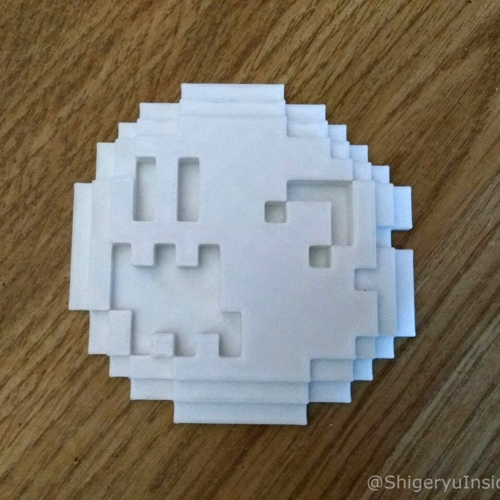 3D Printable Pixel Boo by Louis-marie David