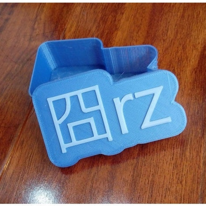 3D Printable Text box by Justin Lin