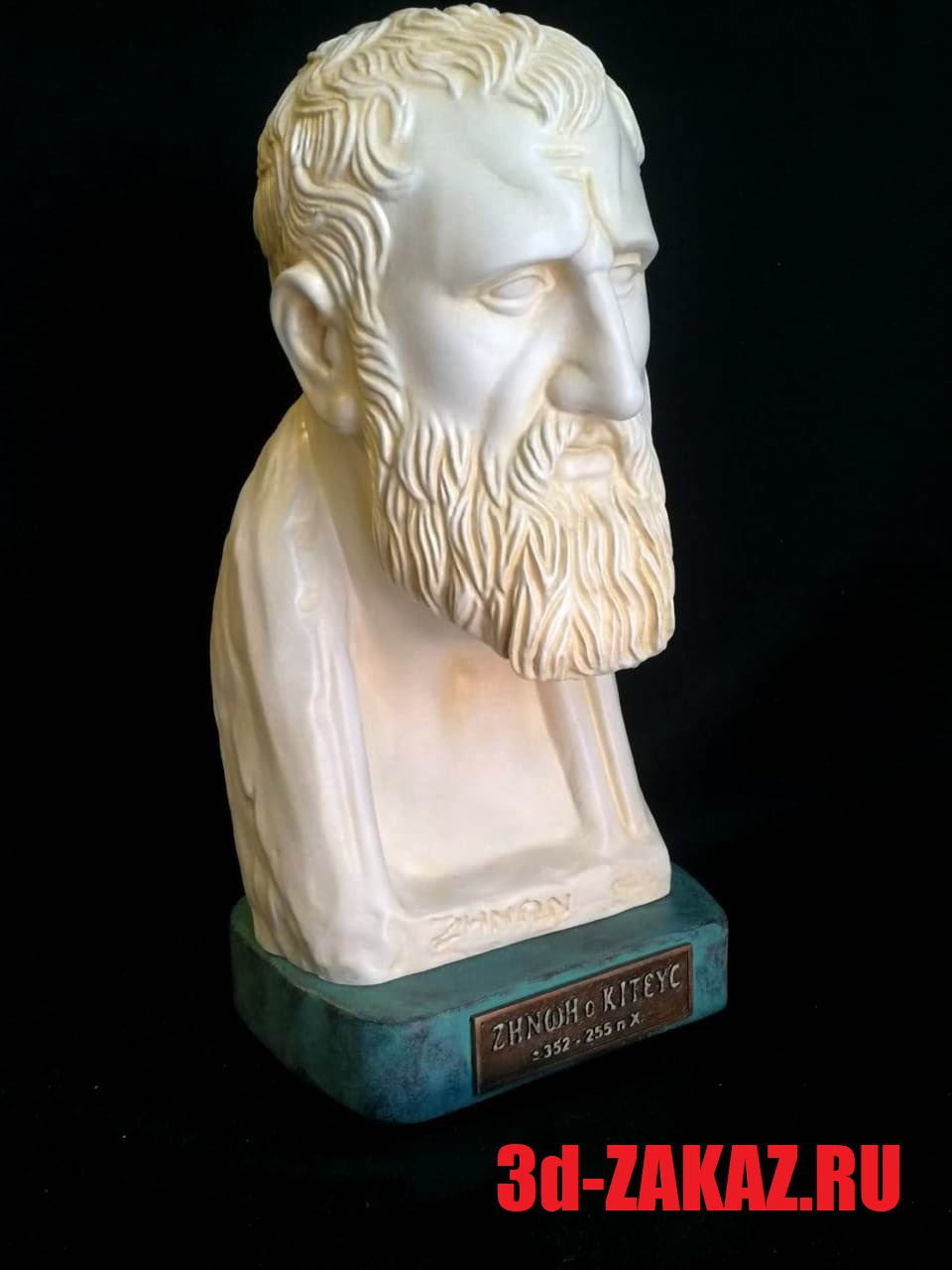 3D Printable Portrait of Zeno of Kition, Greek Philosopher by SMK ...