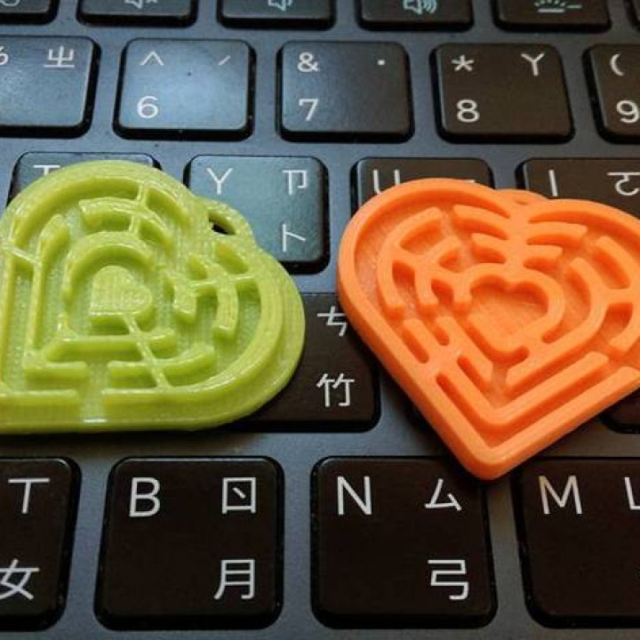 3D Printable Heart 2 Heart maze by Justin Lin