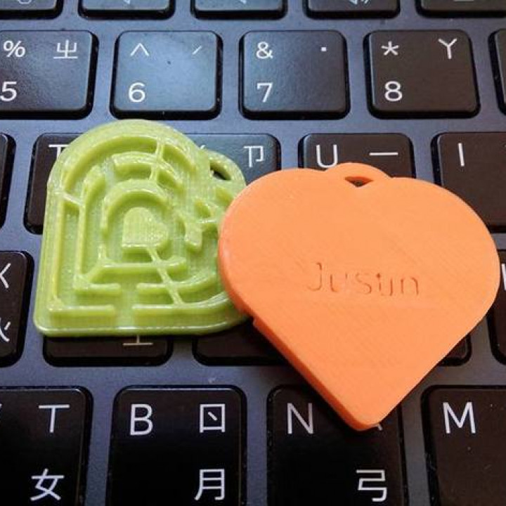 3D Printable Heart 2 Heart maze by Justin Lin